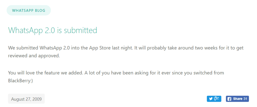 The History Of WhatsApp | Feedough